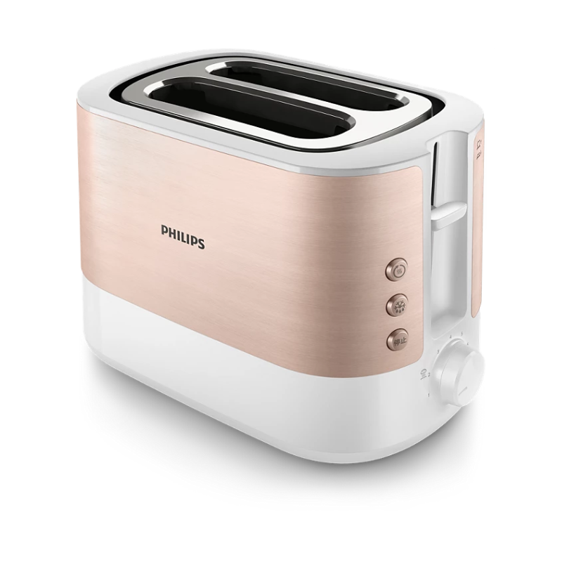 PHILIPS TOASTER HD2637/11 - sharpsupplygh